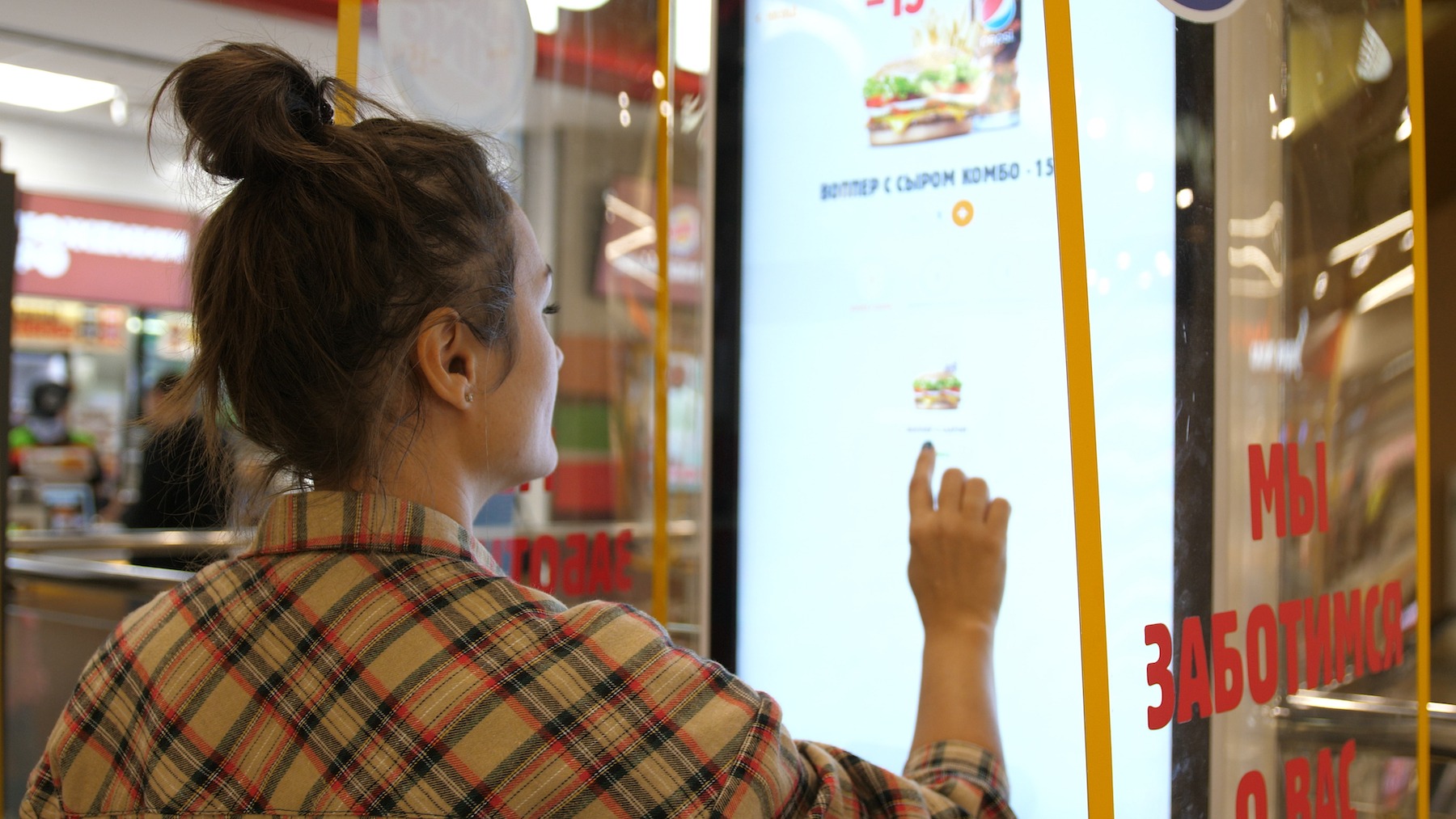 Interactive Digital Signage - How Can it Help Your Business ...